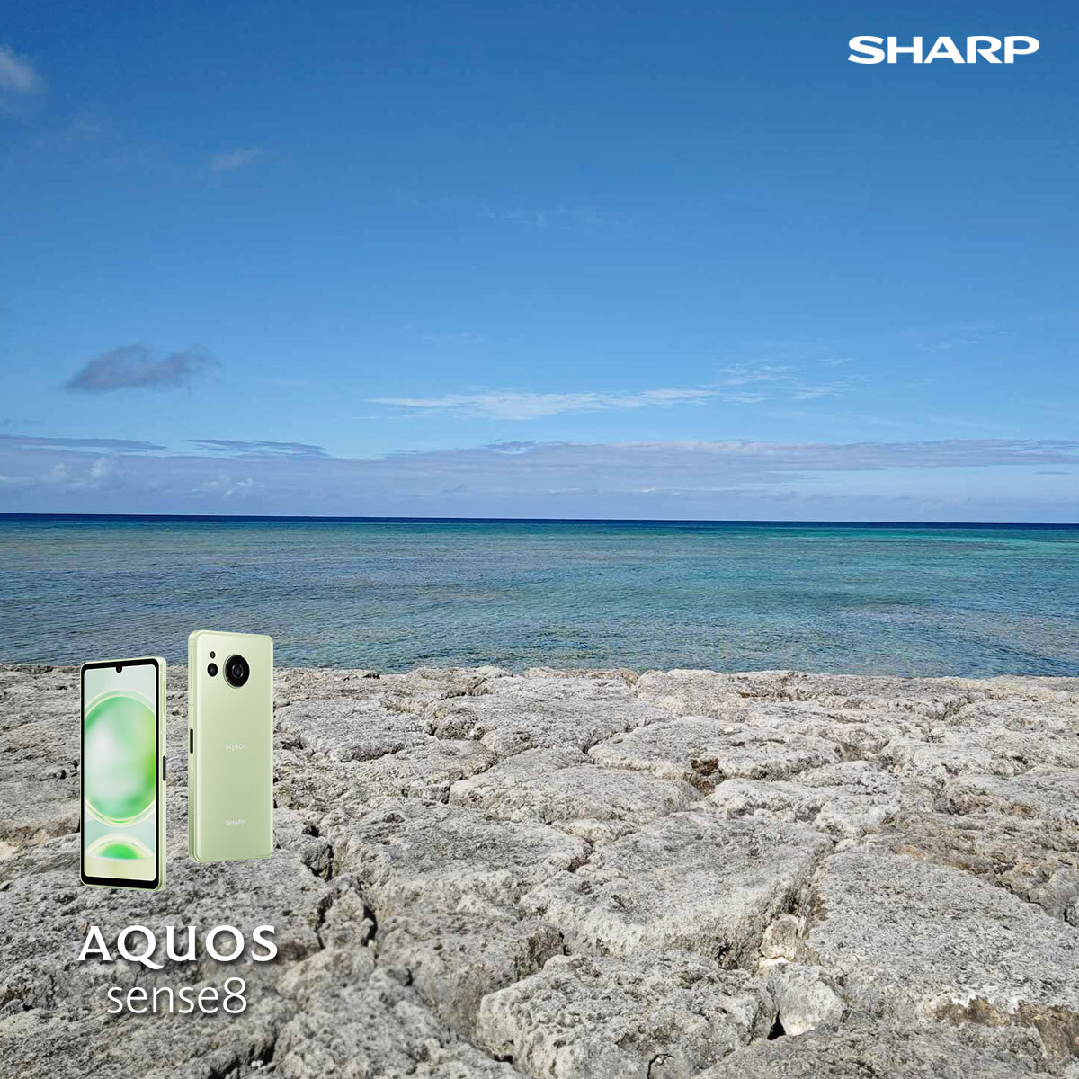 日本安卓手機銷售 No.1 ！ SHARP AQUOS sense8 台灣上市宣傳 - JK2U