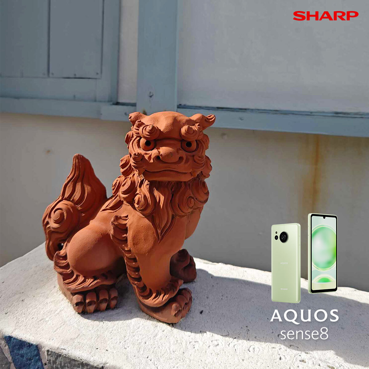 日本安卓手機銷售 No.1 ！ SHARP AQUOS sense8 台灣上市宣傳 - JK2U